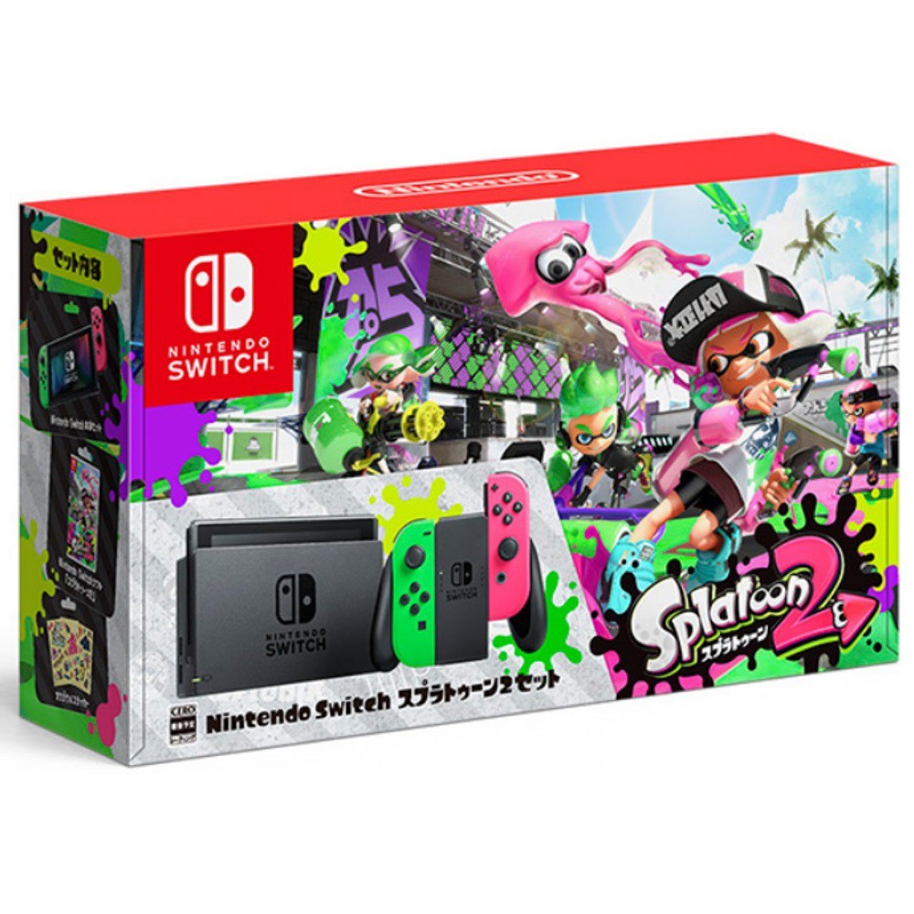 Nintendo Switch Splatoon 2 Set [Neon Green / Neon Pink] | Shopee Thailand