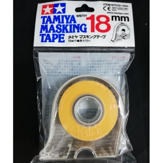 TAMIYA 87032 MASKING TAPE 18mm | Shopee Thailand