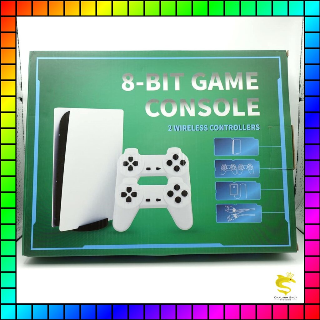 เครื่องเกม 8-BIT Game Console จอยแบบไร้สาย 1280 เกม (ประกัน 1 เดือน ...