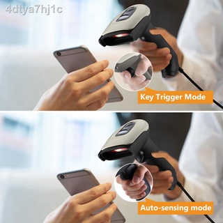 Evnvn wired 2D barcode scanner, handheld USB Automatic Bar Codes Reader ...