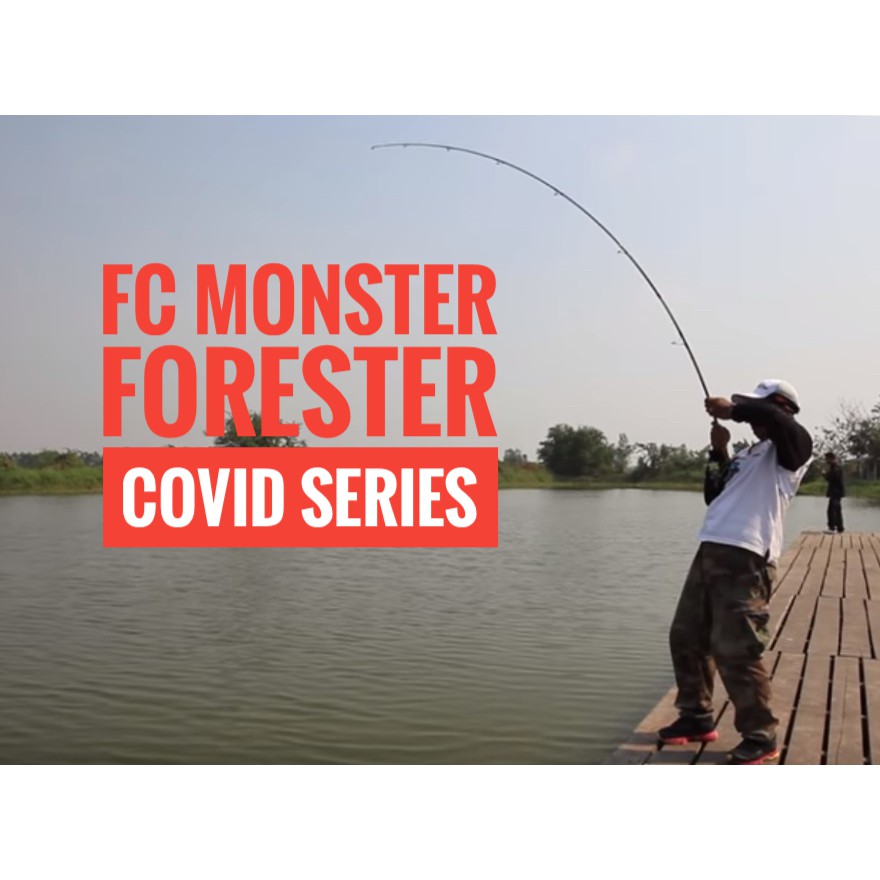 คันตกปลาบ่อ FC Monster Forester 2020 | Shopee Thailand