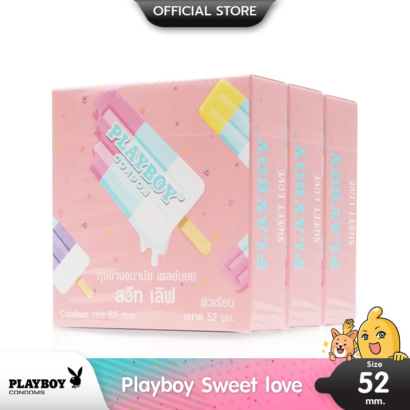 Playboy Sweet Love ถุงยางอนามัย 3 กลิ่น Strawberry, Mixed fruit, Cola ขนาด 52 มม. บรรจุ 3 กล่อง ...