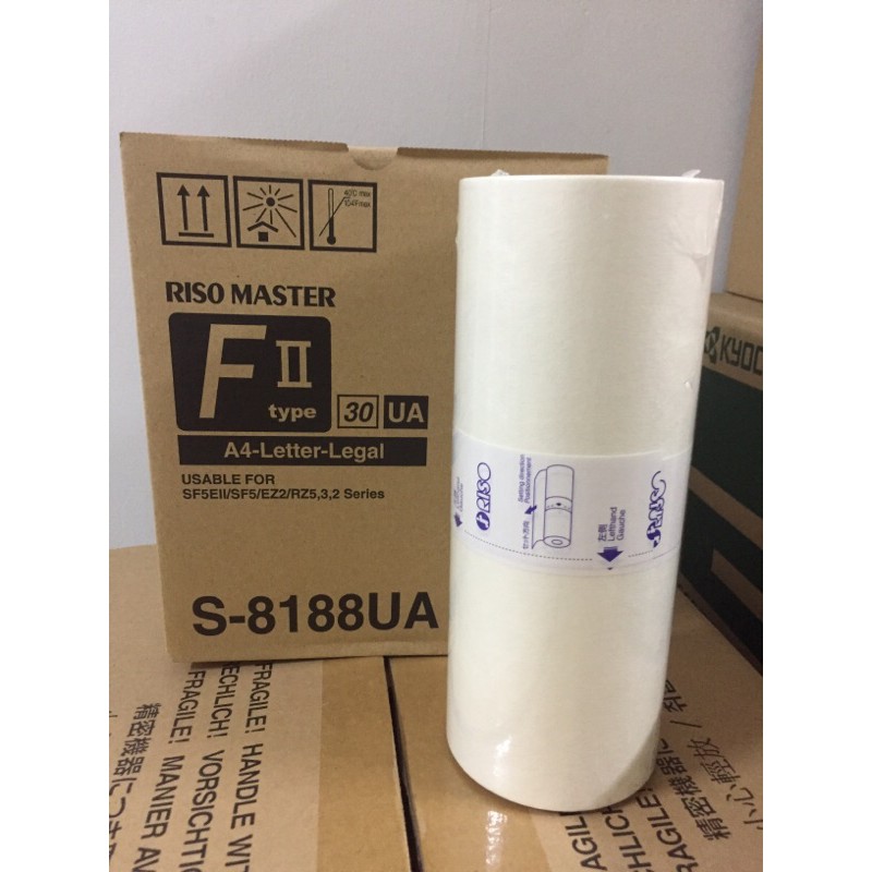 กระดาษไขFII A4 Riso S-8188UA ของแท้100% | Shopee Thailand