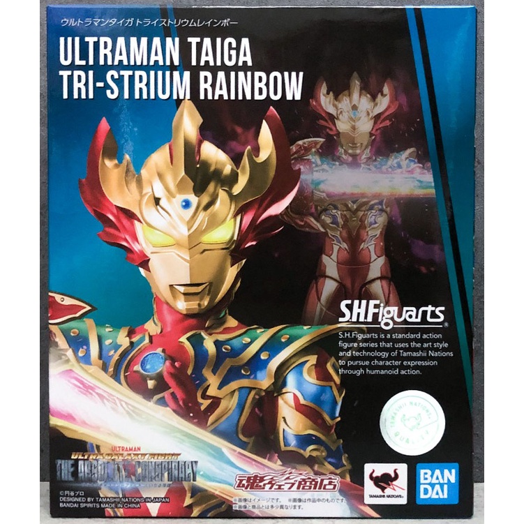 S.H.Figuarts ULTRAMAN TAIGA TRI STRIUM RAINBOW | Shopee Thailand
