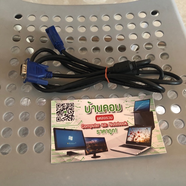 สายต่อจอคอมพิวเตอร์ สาย VGA | Shopee Thailand