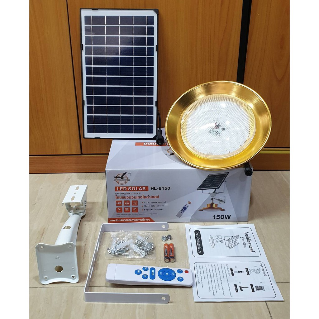 🔥มีของพร้อมส่ง🔥โคมแขวนวินเทจโซล่าร์เซลล์ HL-8150 150W ไฟโซล่า ไฟวินเทจ หลอดไฟวินเทจไฟโซลาร์เซลล์ ...