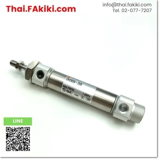 air cylinder smc ราคาพิเศษ | ซื้อออนไลน์ที่ Shopee ส่งฟรี*ทั่วไทย!