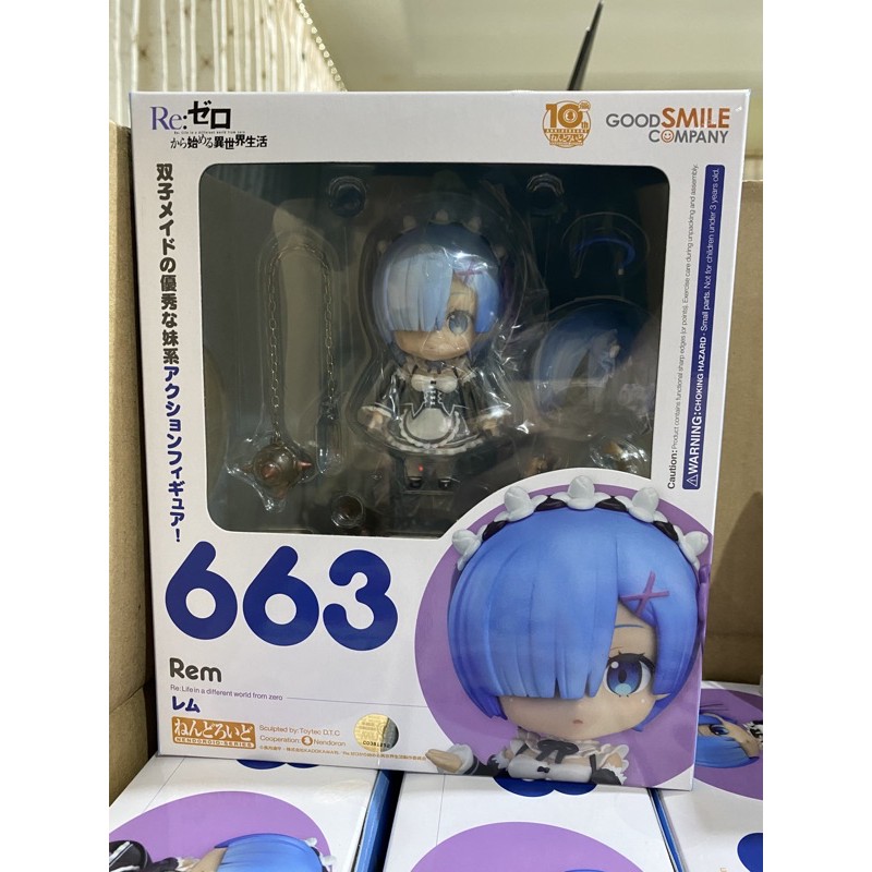 nendoroid 663 rem ของแท้ | Shopee Thailand