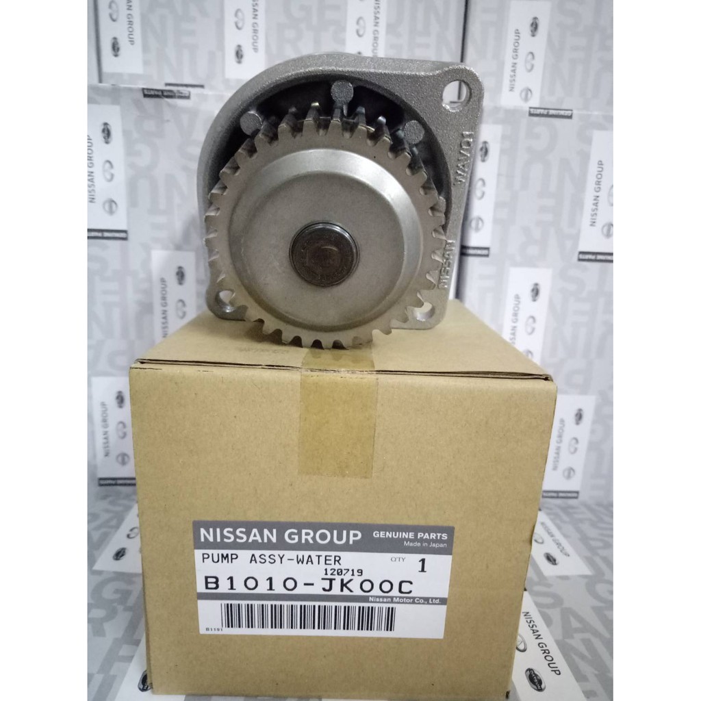 ปั๊มน้ำ NISSAN TEANA J32 VQ25 (อะไหล่แท้ NISSAN) | Shopee Thailand