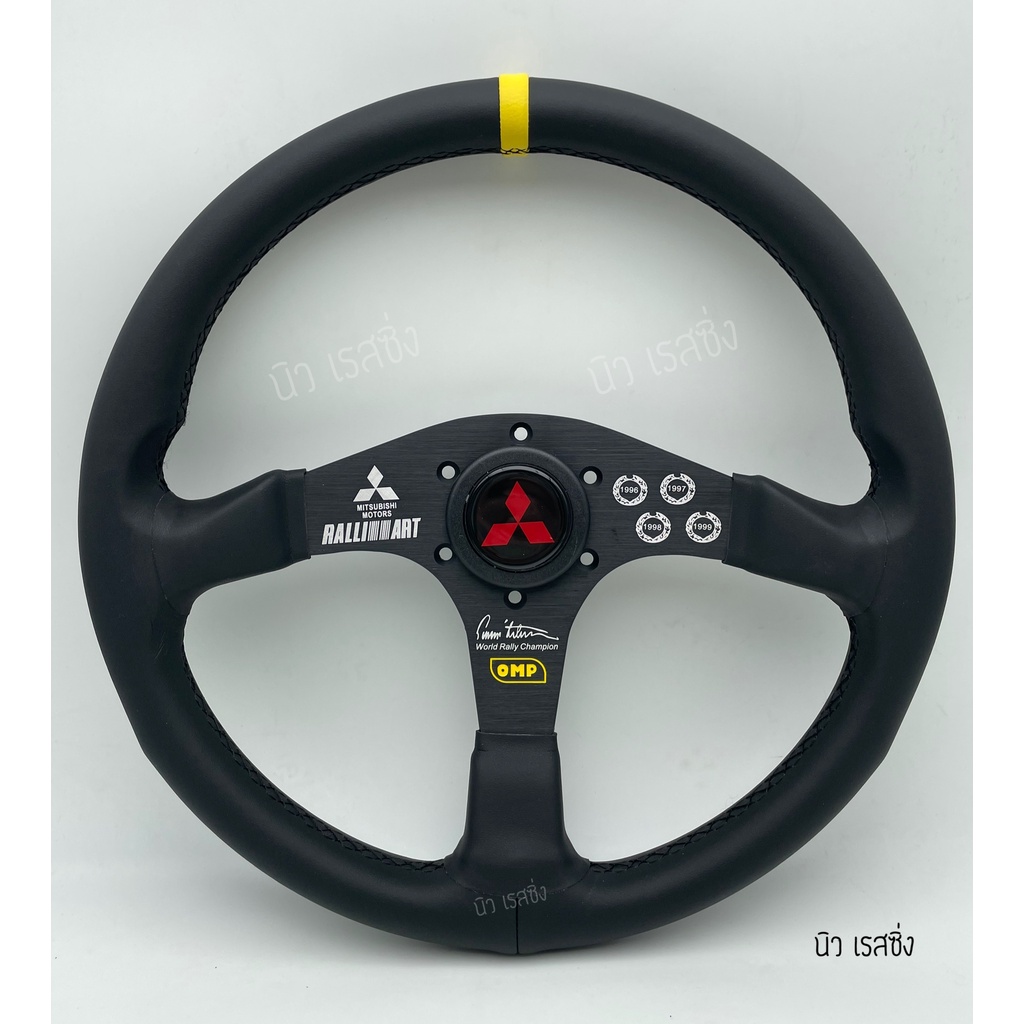 พวงมาลัยรถ พวงมาลัยแต่ง พวงมาลัยรถยนต์ OMP//MUGEN//MOMO//SPOON ...