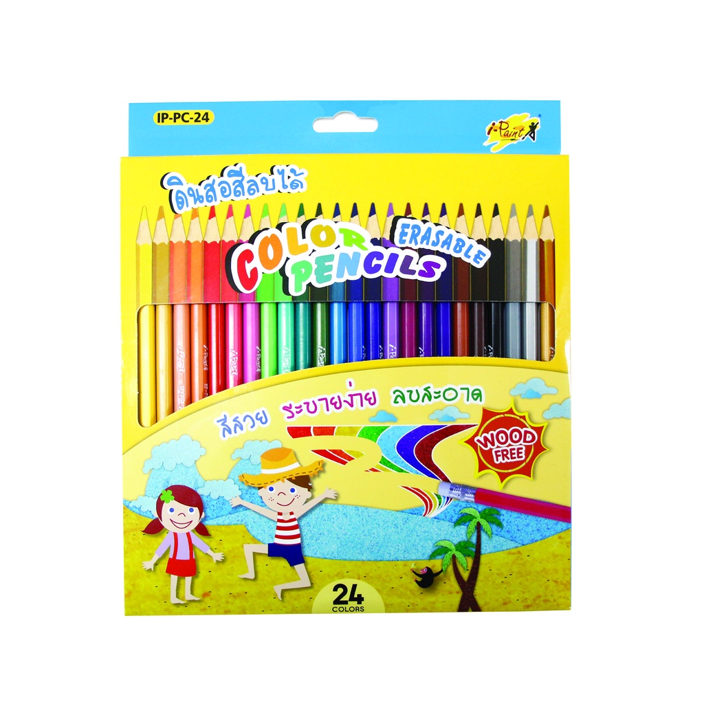 ราคาช่วงนี้ SAKURA (ซากุระ) ดินสอสีลบได้ 24 สี IP-PC - 24
