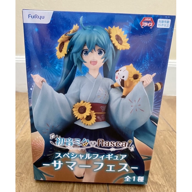 Hatsune Miku x Rascal | Shopee Thailand