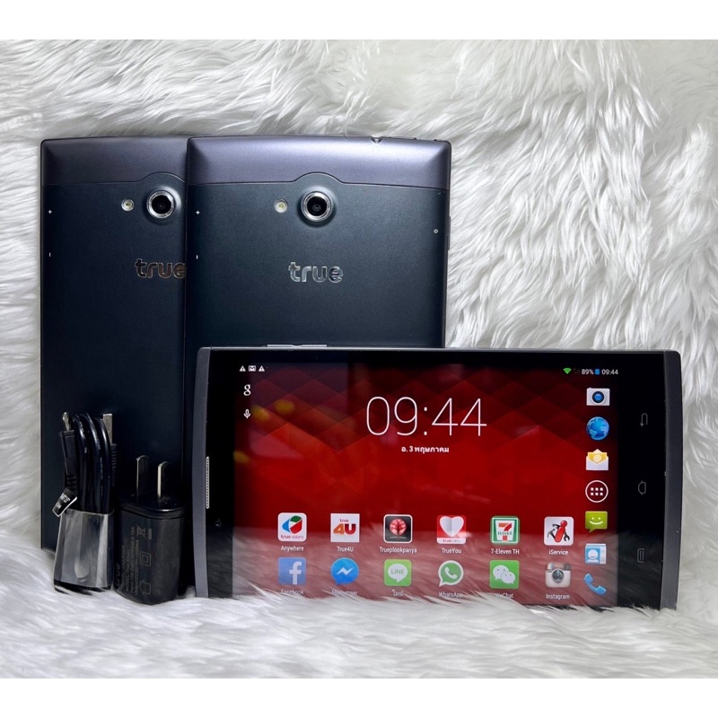 True SMART Tab 7.0แท็ปเลตมือสองพร้อมใช้งานสภาพสวยราคาประหยัด(ฟรีชุด ...