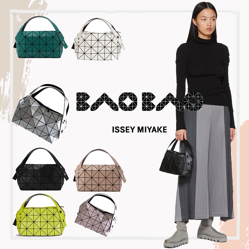Japan BAOBAO BOSTON S ของแท้จาก shop Bao bao issey Miyake | Shopee Thailand