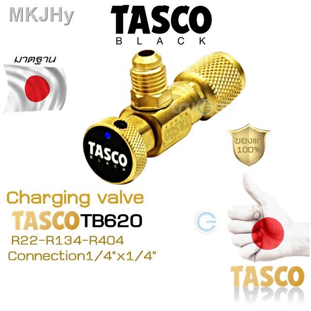ของขวัญ卍 ♟TASCO Black เซฟตี้วาล์ว ทัสโก้ TB620 TASCO ™ SeriesTB620 1/4” x 1/4” Control Valve ...