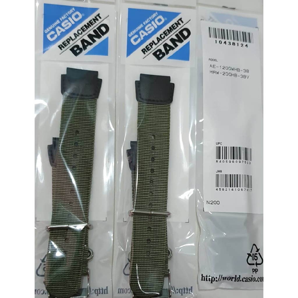 อะไหล่สายนาฬิกาข้อมือ Casio 18 มม. AE-1200WHB MRW-200HB แบบเปลี่ยน ...