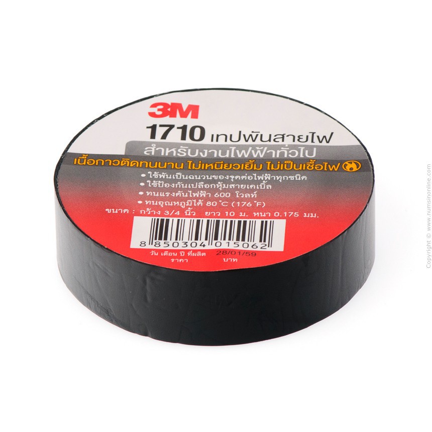 3M 1710 เทปพันสายไฟ ยาว 10เมตร (ม้วนเล็ก) หนา0.175มม กว้าง3/4 สีดำ ...