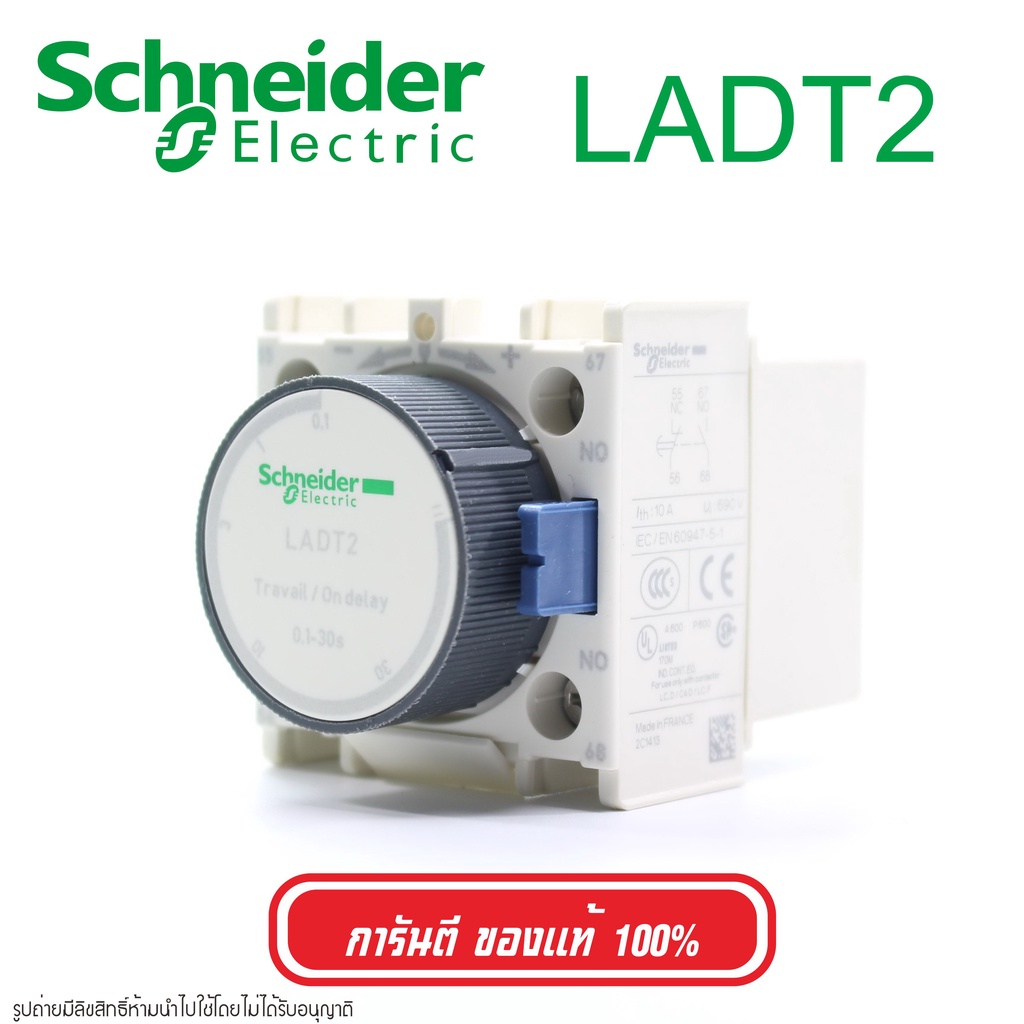 LADT2 Schneider Electric TIME DELAY BLOCK Schneider Electric LADT2 ...