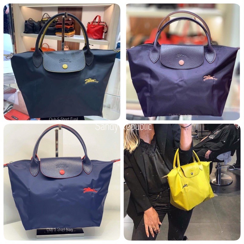 พร้อมส่ง * Longchamp Club ไซส์ S หูสั้น (เลือกสีด้านใน) | Shopee Thailand