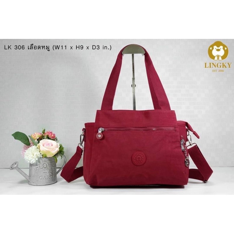 กระเป๋าถือ Lingky ทรงชอปปิ้ง LK 306 ขนาด 11 นิ้ว | Shopee Thailand