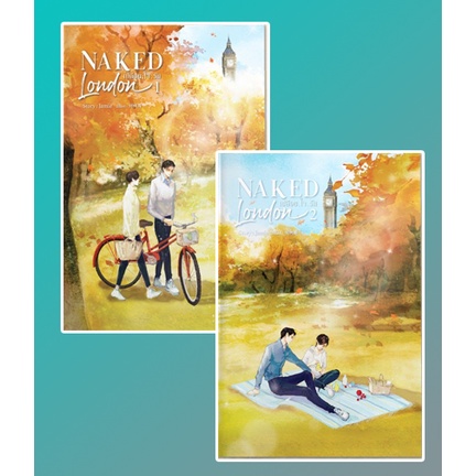 (ราคาพิเศษ,ไลฟ์ลดอีก100฿) Naked London เปลือย.ใจ.รัก เล่ม 1-2 / Jamie ...