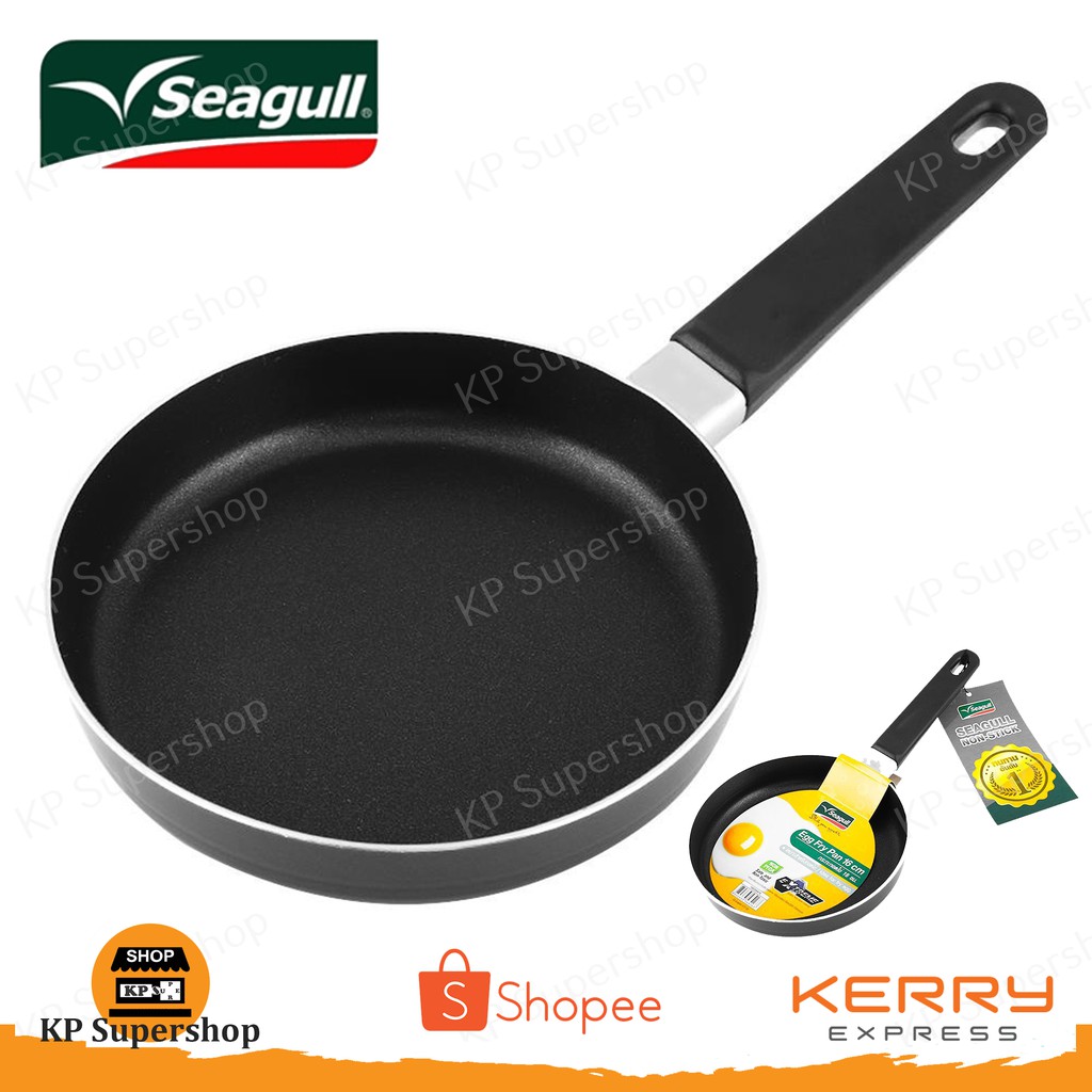 Seagull(ซีกัล) กระทะตื้น 16 ซม. PAN SEAGULL 16CM | Shopee Thailand