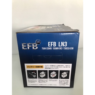 แบตเตอรี่รถยนต์ Puma EFB LN3 | Shopee Thailand