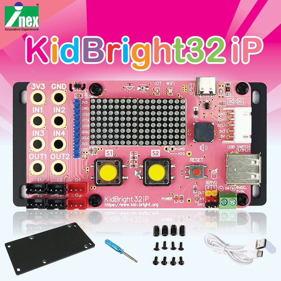 INEX KidBright32iP บอร์ดสีชมพู/kb ide/stem/แผงวงจร/coding/โค้ดดิ้ง/esp32/arduino/Python | Shopee ...