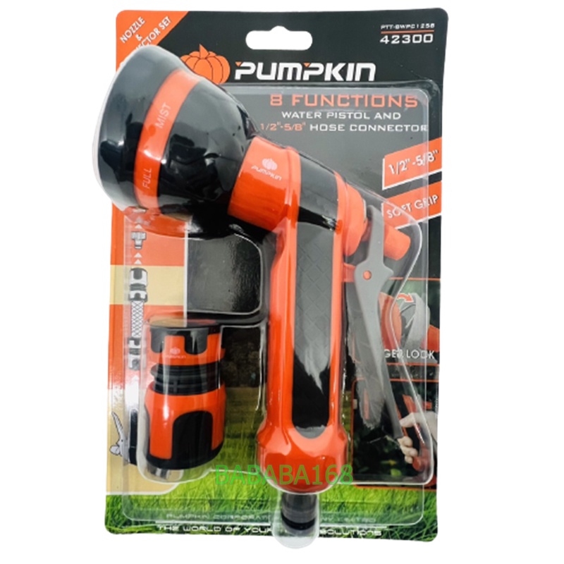 ชุดข้อต่อสายยาง PUMPKIN (42300) ปืนฉีดน้ำ หัวฉีดน้ำ รดน้ำต้นไม้ ที่ฉีด ...