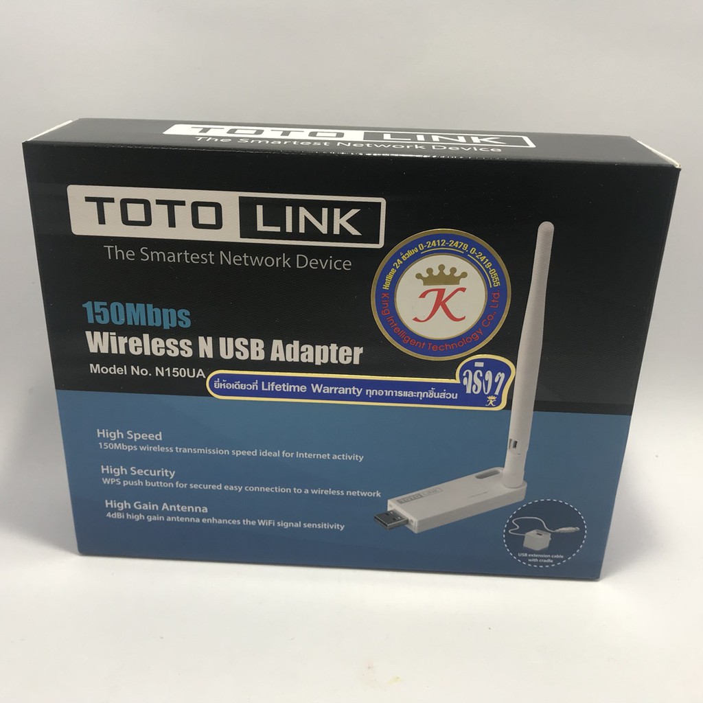 TOTOLINK Wireless N150 (150Mbps) Usb Adapter รุ่น N150UA | Shopee Thailand