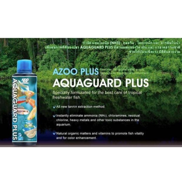 AZOO AQUA GUARD 120 ml./ 250ml. ปรับสภาพน้ำ ลดคลอรีน และสารพิษในน้ำ ...