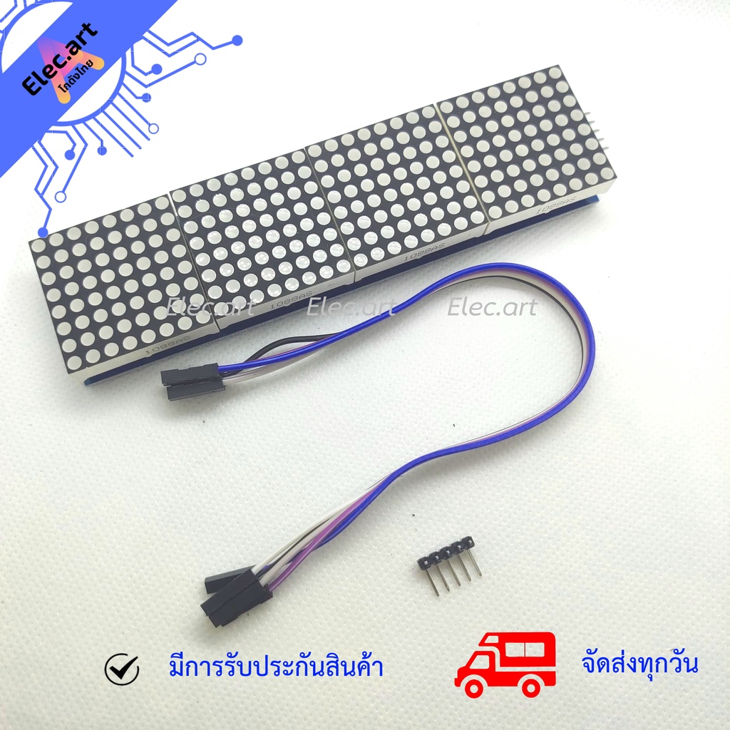 Max7219 Dot Matrix Module Microcontroller 4 ชุด พร้อมสายไฟ Shopee Thailand