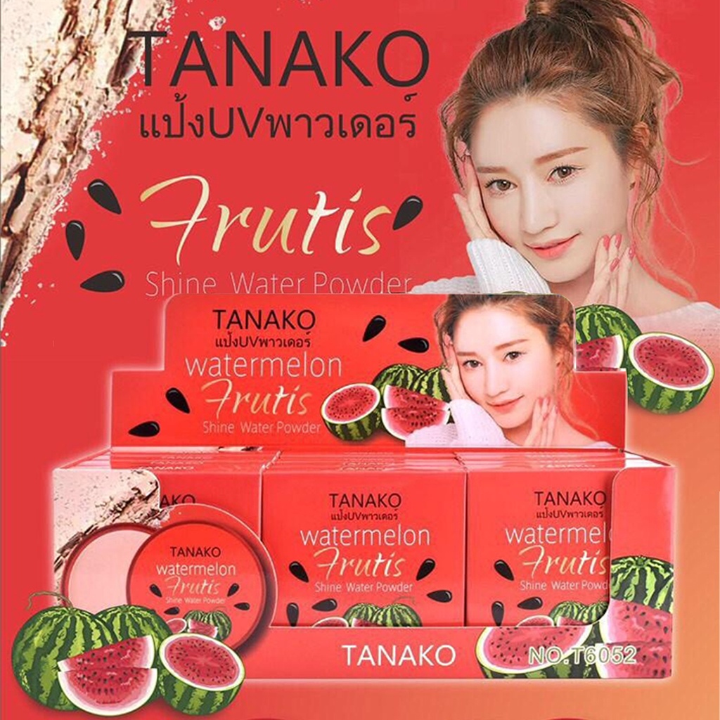 T6052 แป้งพัฟแตงโม TANAKO แป้งพัฟ UV แป้งพัฟผสมรองพื้น แป้งพัฟกันแดด ...