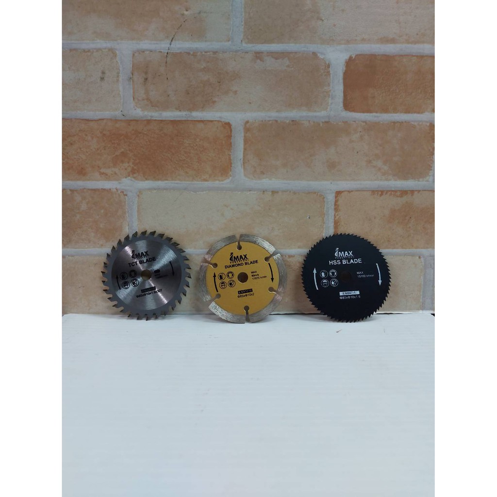 IMAX ใบเลื่อยวงเดือน ชุด 3 ใบ ใช้กับเครื่องรุ่น IMS 600ใบตัดเหล็ก ใบตัดไม้ ใบตัดกระเบื้อง ...