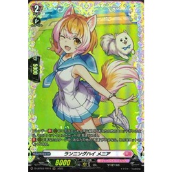 D-LBT03 Cardfight!! Vanguard Will+Dress overDress Lyrical Monasterio ~Summertime Memories!~ แยก ...