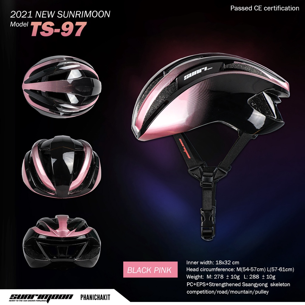 หมวก Sunrimoon TS-97 | Shopee Thailand