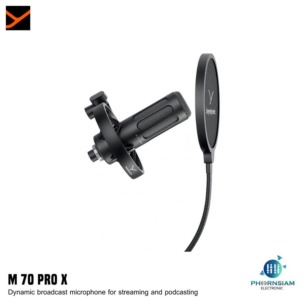 Beyerdynamic M70 Pro X Dynamic broadcast microphone ไมค์โครโฟน ไดนามิค ...