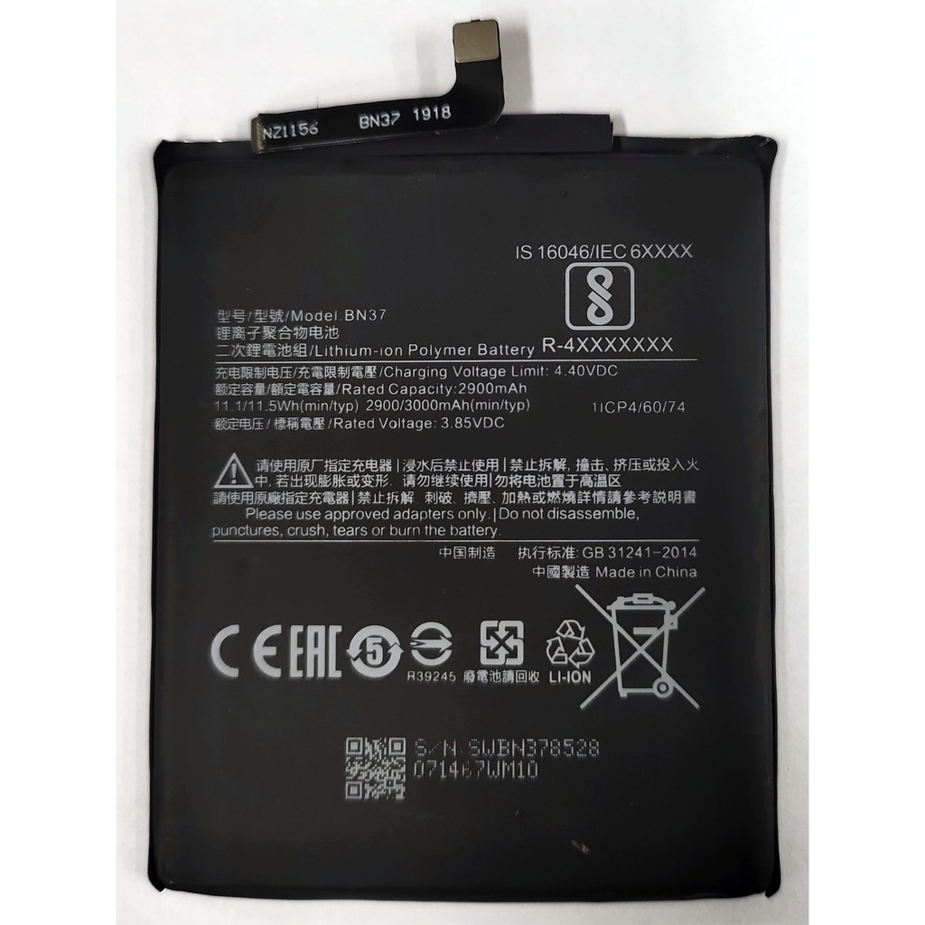 แบตเตอรี่ Xiaomi Redmi 6/6A (BN37) รับประกัน 3 เดือน แบต Xiaomi Redmi 6 ...