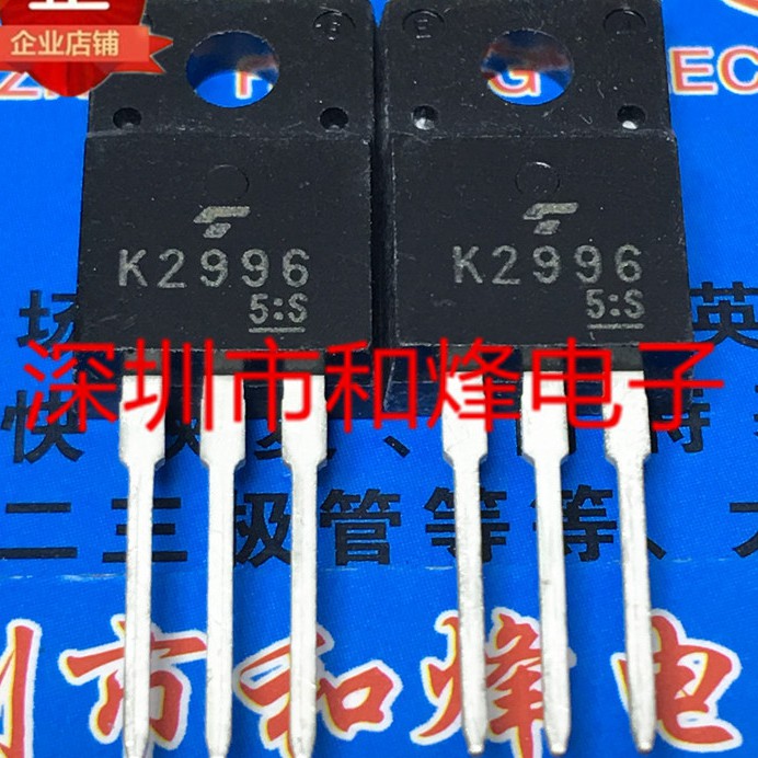 K2996 2SK2996 N-Channel MOSFET | Shopee Thailand