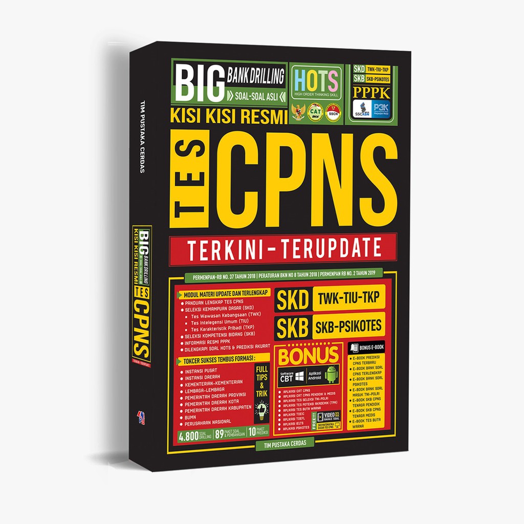 Cpns TEST: GENERAL OFFICIAL CISIS CPNS BOOK 2019-2020 ใหม่ล่าสุดสมบูรณ์ ...