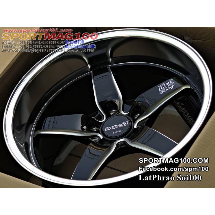 [19211] ล้อแม็กใหม่ Lenso D1 RACING ดำมิลลิ่ง หน้า 9.5 หลัง 10.5 ขนาด ...