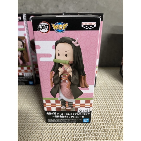 Wcf Demon Slayerkimetsu No Yaiba Nezuko Kamado ดาบพิฆาตอสูร เนซึโกะ