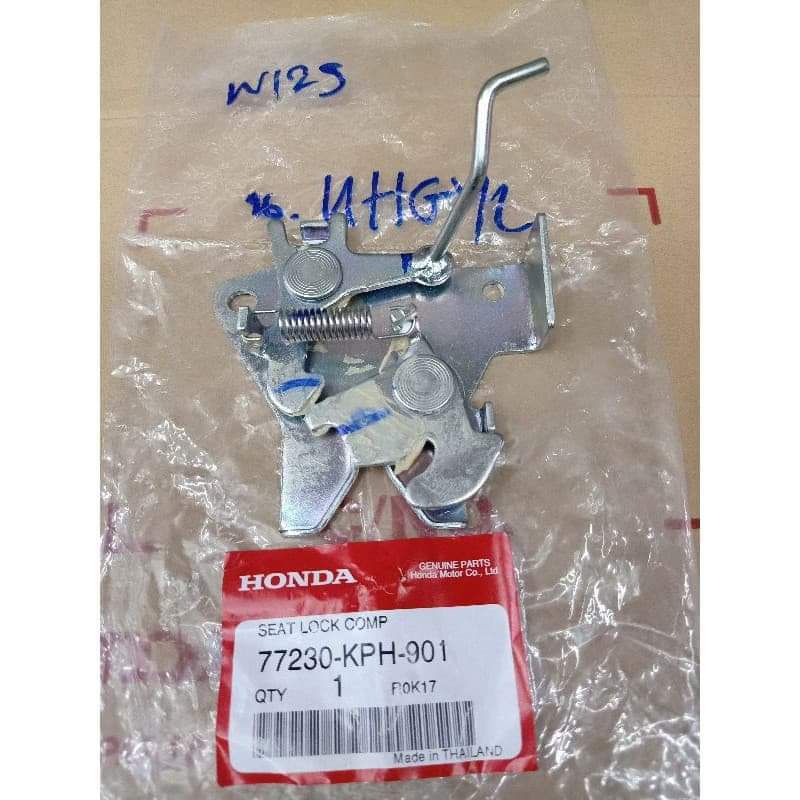 ชุดล็อคเบาะ HONDA (แท้ศูนย์) เวฟ125R / เวฟ125S | Shopee Thailand