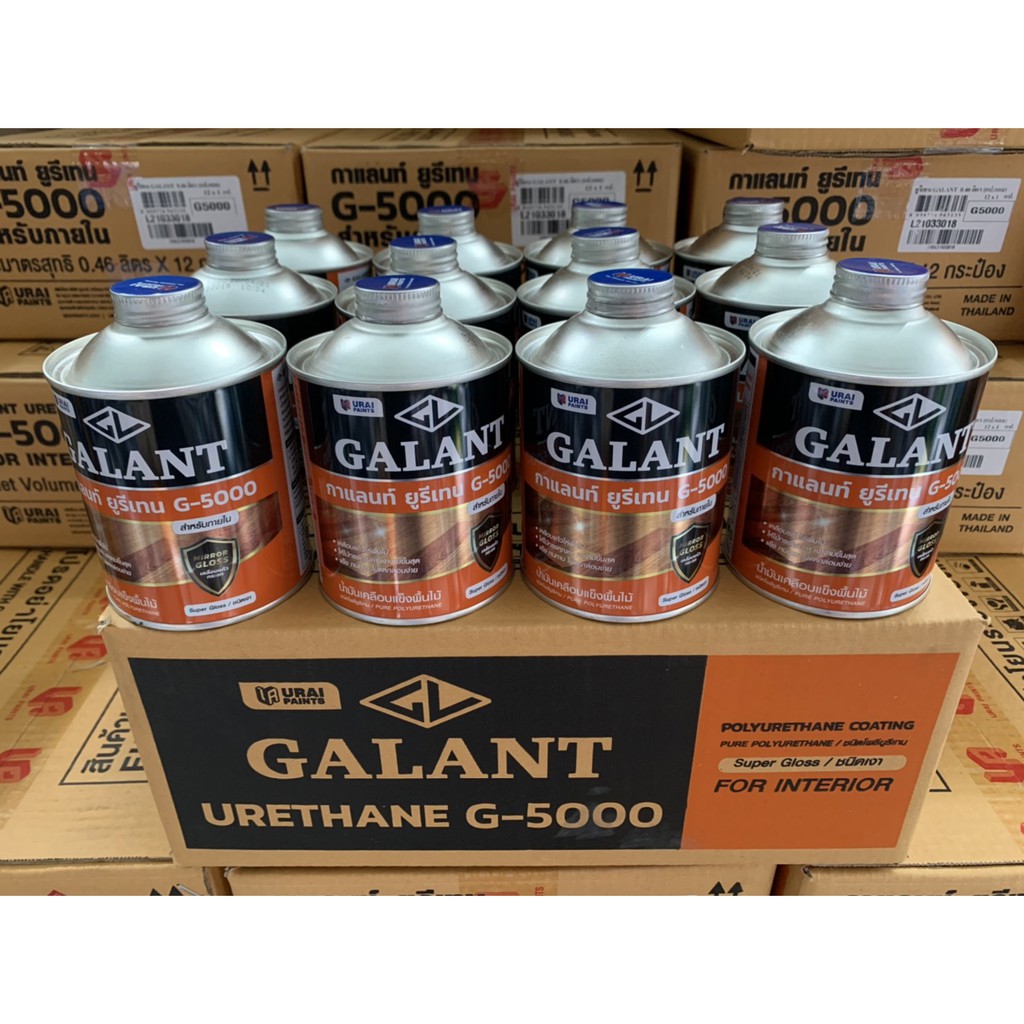 GALANT ยูรีเทนกาแลนท์ G-5000 ขนาด 0.46 ลิตร (ขายยกลัง) เก็บเงินปลายทางได้ | Shopee Thailand