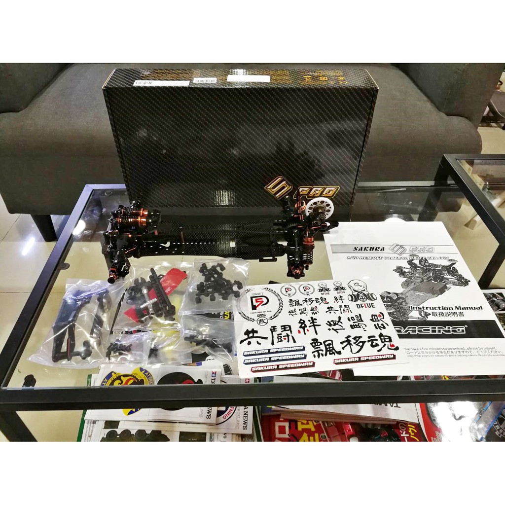 1:10 Sakura D5 Pro Chassis Kit [3Racing] | Shopee Thailand