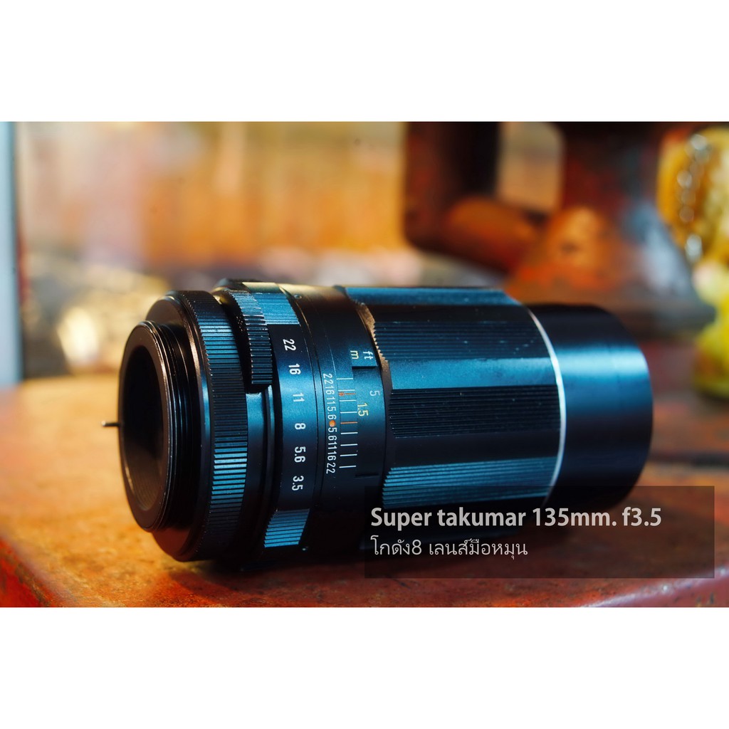 Super takumar 135mm f3.5 เลนส์มือหมุน | Shopee Thailand