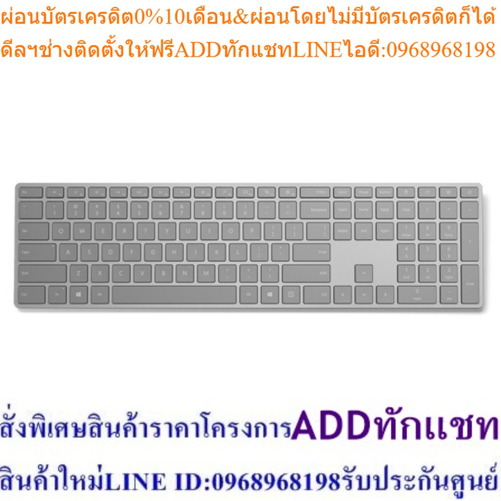 Microsoft Surface Keyboard SC Bluetooth (สีเทา) SrfcAcc | Shopee Thailand