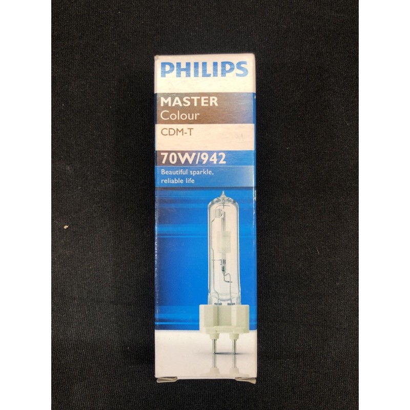 หลอดสปอร์ตไลท์ PHILIPS 70w/942 | Shopee Thailand