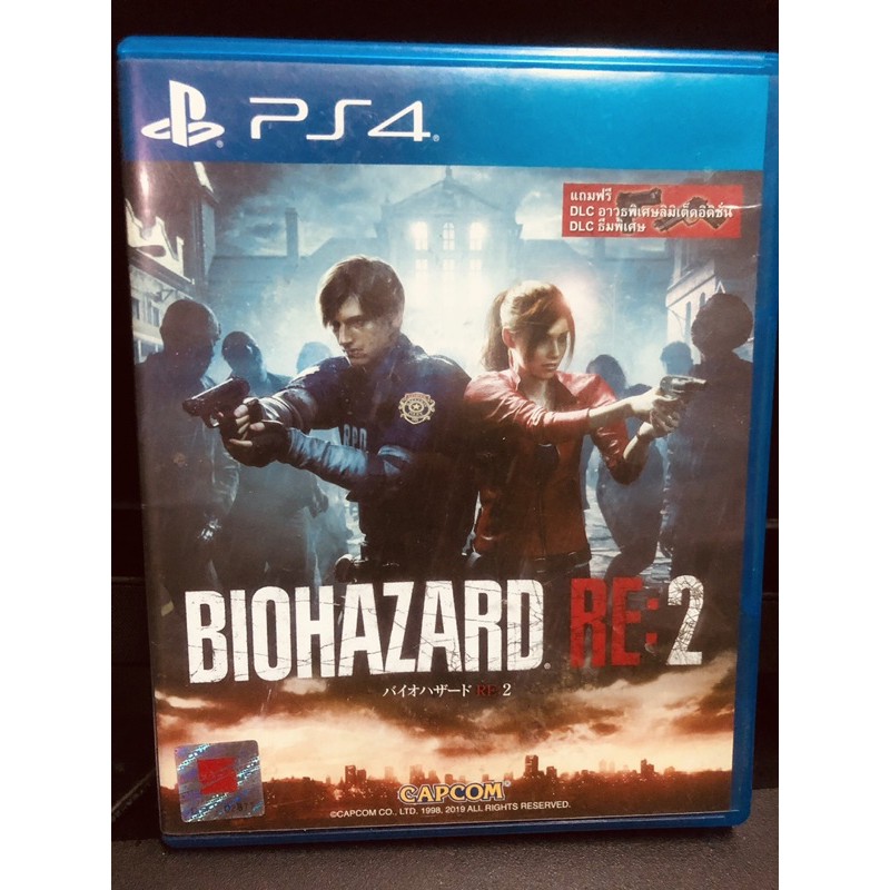 แผ่นเกมส์ps4 มือสอง re2 remake โซน3 | Shopee Thailand