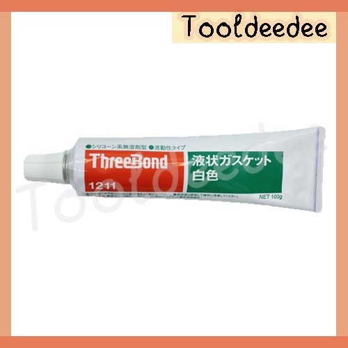 แชลคหลอด Threebond 1121 1211 1212 1215 | Shopee Thailand